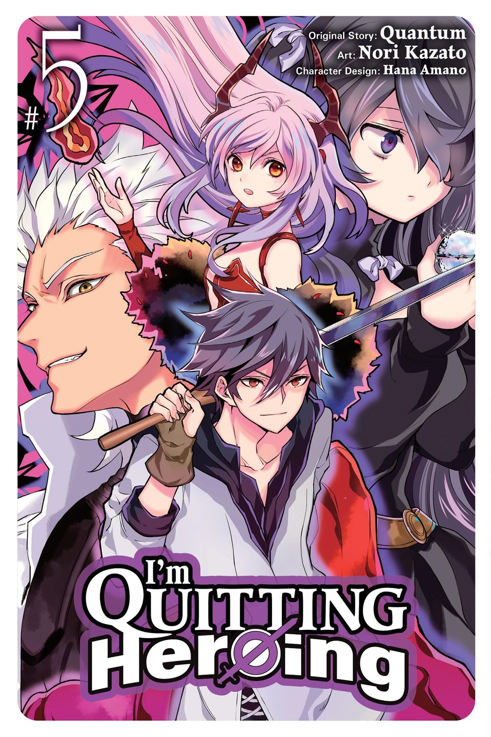 I'm Quitting Heroing Manga Volume 5 | Crunchyroll Store